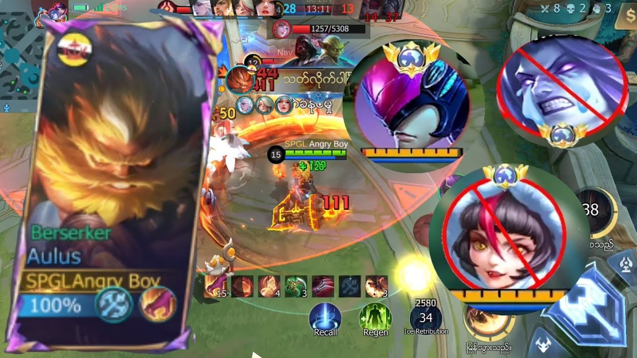 Angry boy aulus vs pro meta heros mlbb game play who will win - YouTube