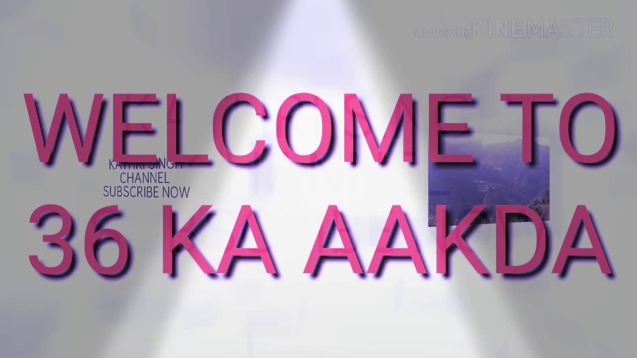 MILAN DAY::13-08-17::SUNDAY::36 KA AAKDA - YouTube