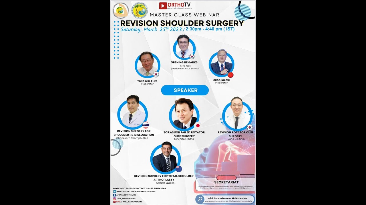 MASTER CLASS WEBINAR : REVISION SHOULDER SURGERY : APOA HUL - YouTube