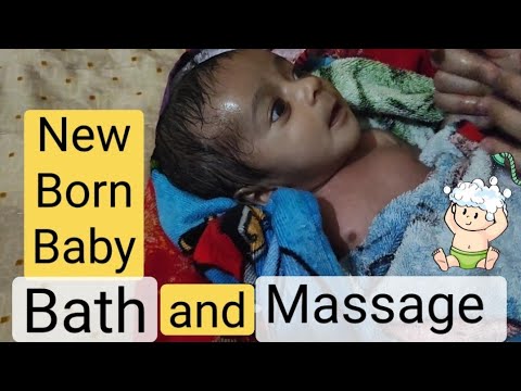 New born baby bath and massage || how to baby bath || how to baby ...