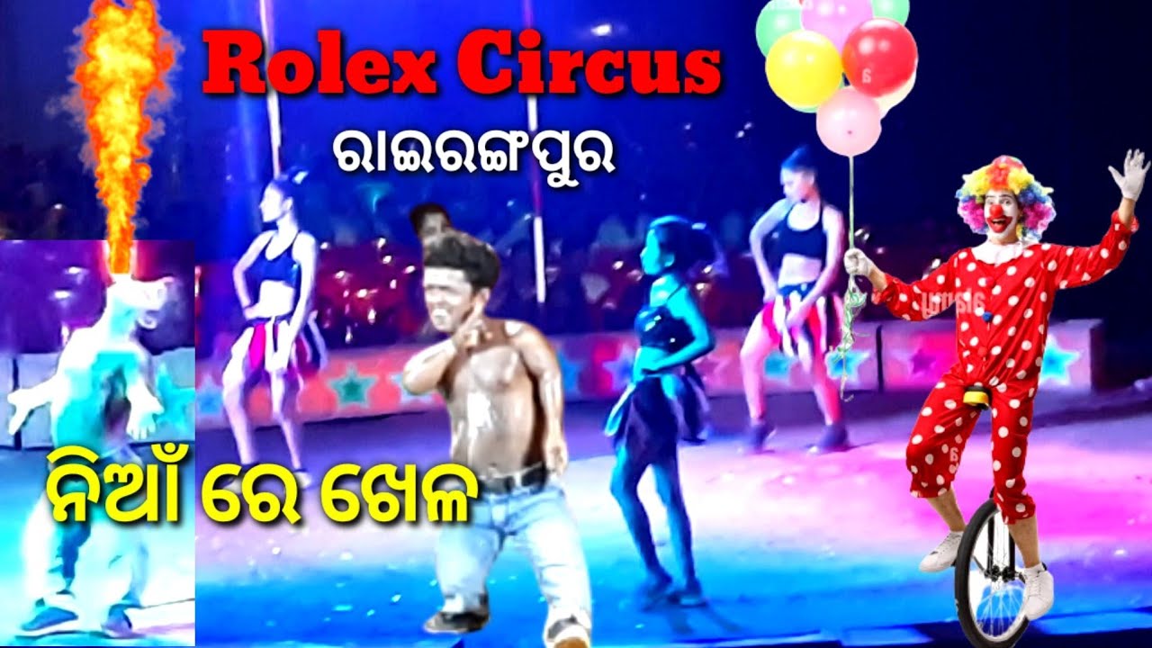 Fire Dance Performance in Circus | Rolex Circus | Rairangpur Circus ...