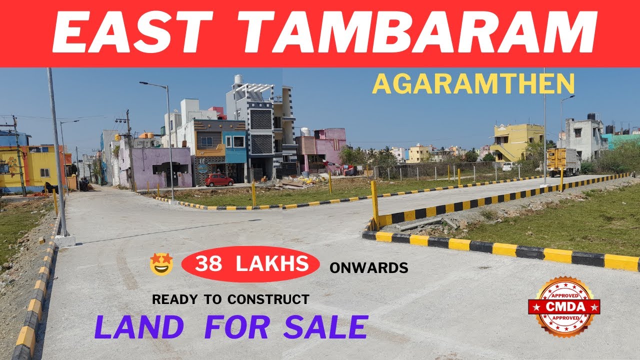 Land for sale in east tambaram agaramthen🏠plot sale in chennai😊Cmda ...