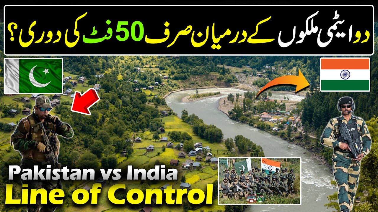 Pakistan and Indian Border Line | Exploring Last Village of Azad ...