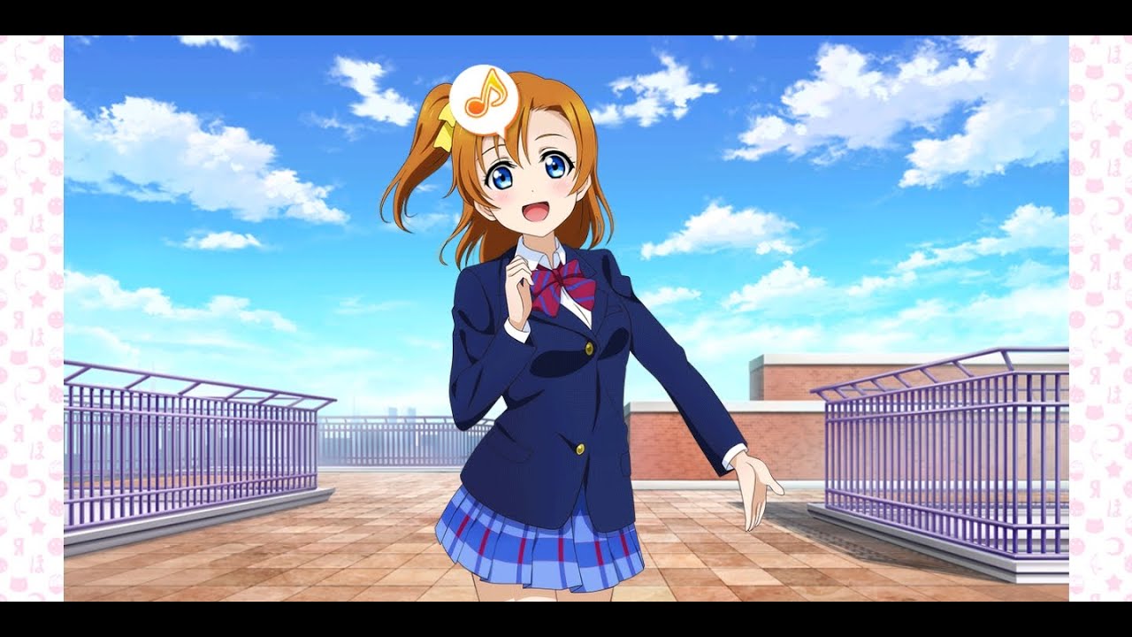 Kosaka Honoka - A Wish for the Future - YouTube