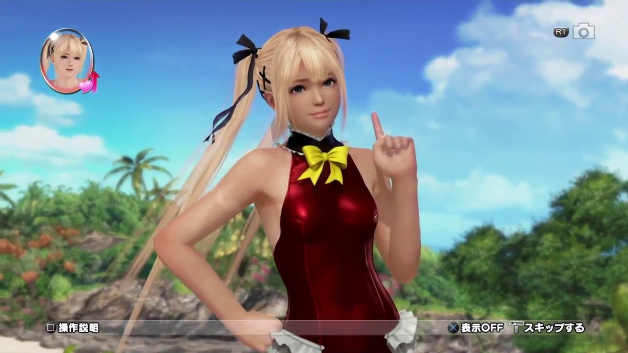 【PS4】DOAX3 マリーローズ Marie rose ロッククライミング - YouTube