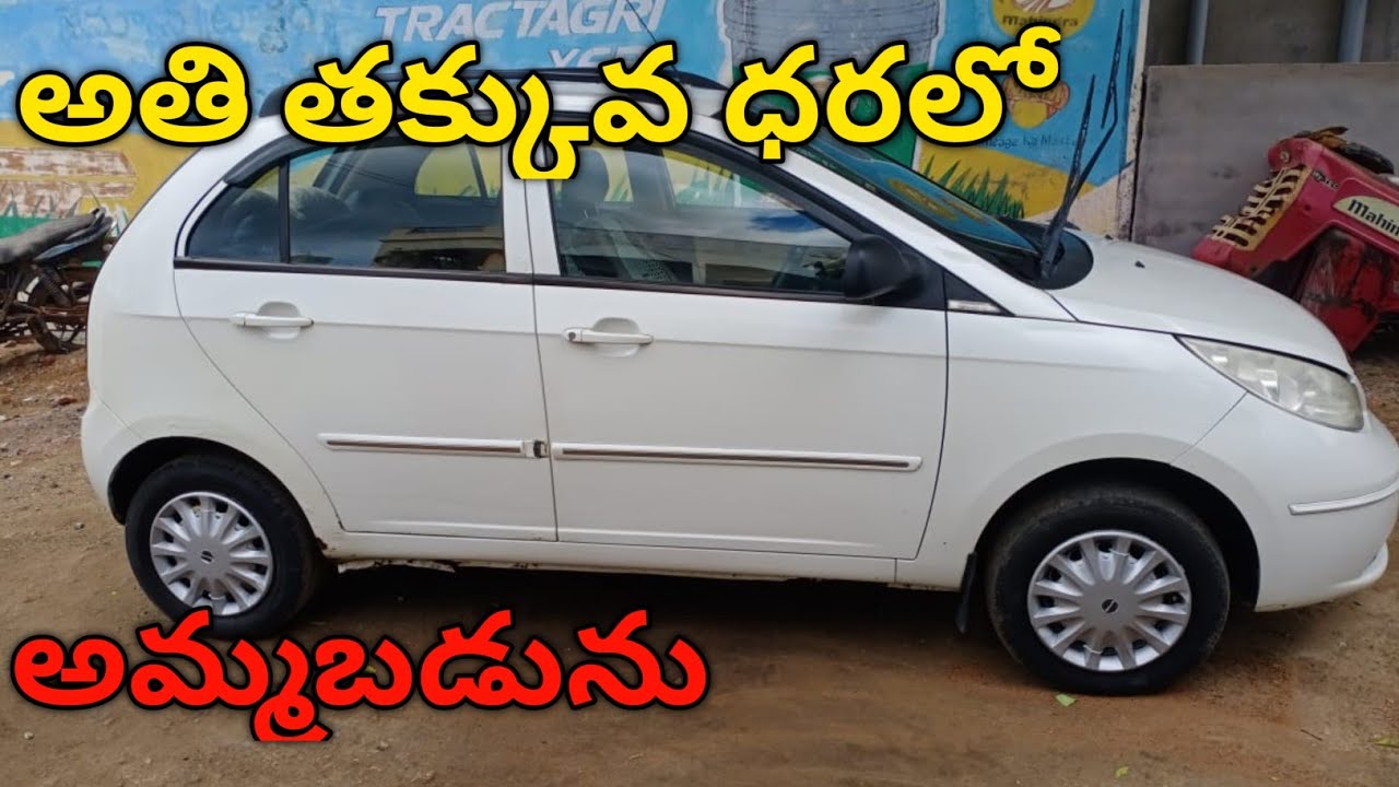 #Tata Vista car for sale low price second hand owner number:-8688524912 ...