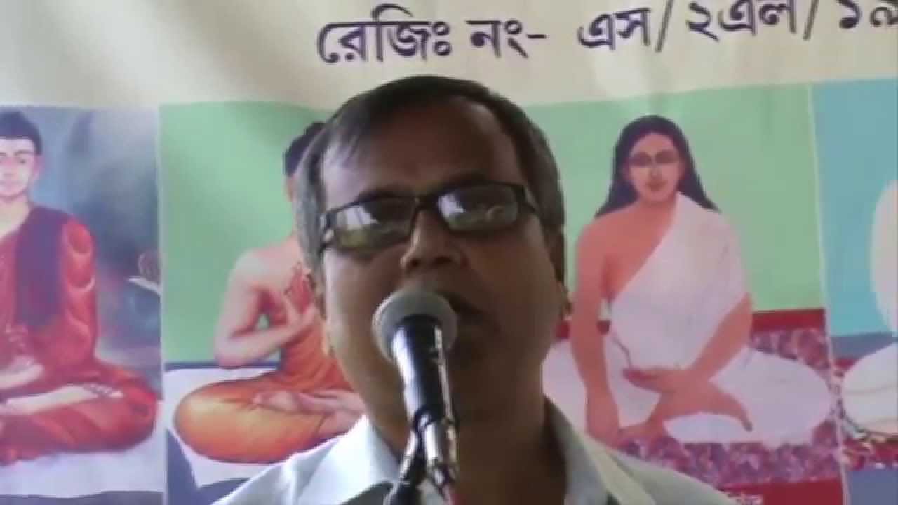 Pradip Biswas হরি লীলামৃত একটা বিজ্ঞান ভিত্তিক সমাজ দর্শন। - YouTube