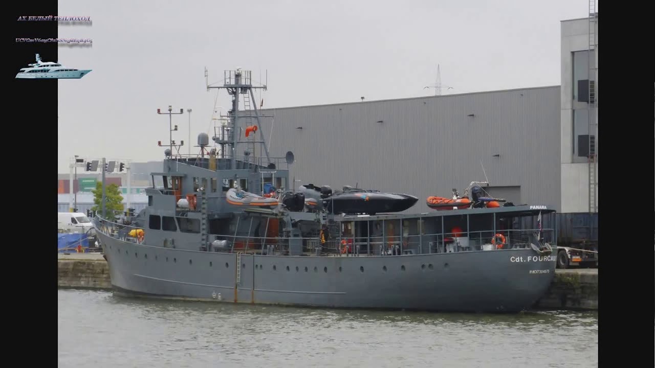 COMMANDANT FOURCAULT - Yacht - Panama (Корабли и суда мира.Слайдшоу ...