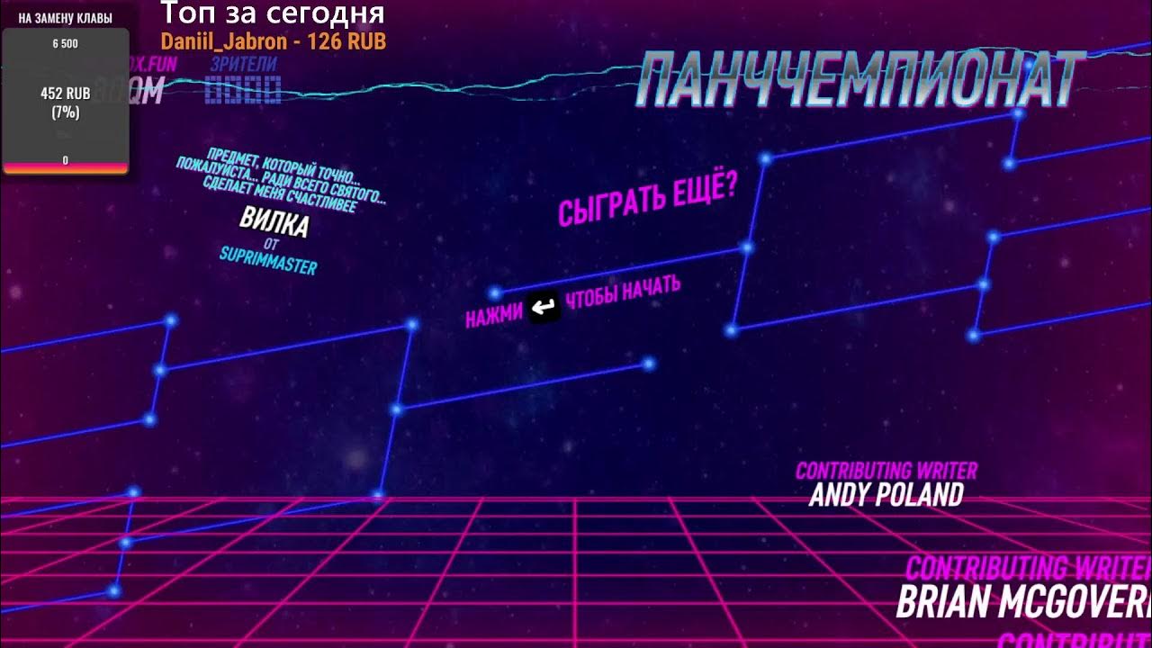Джекбокс - YouTube