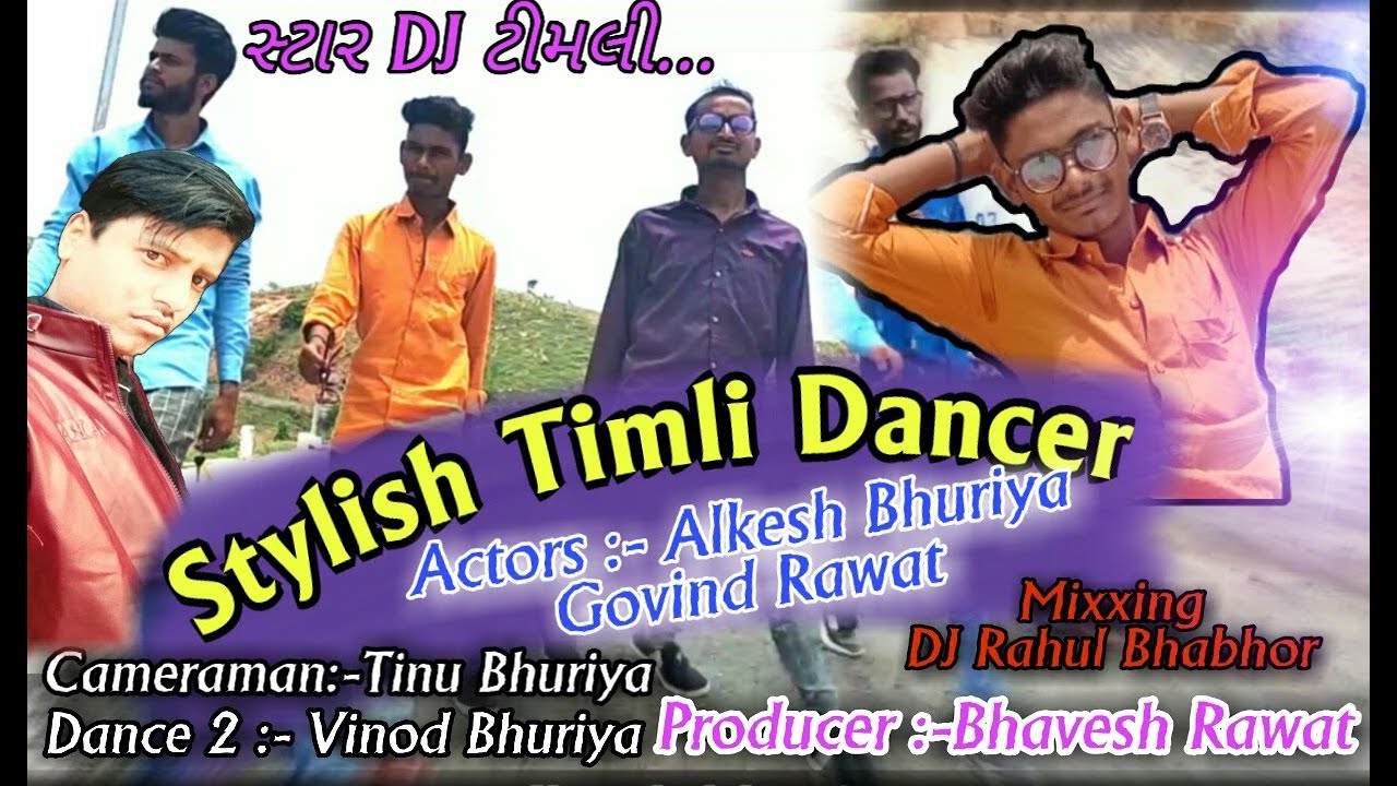 Stylish Timli dancer 2023 - YouTube