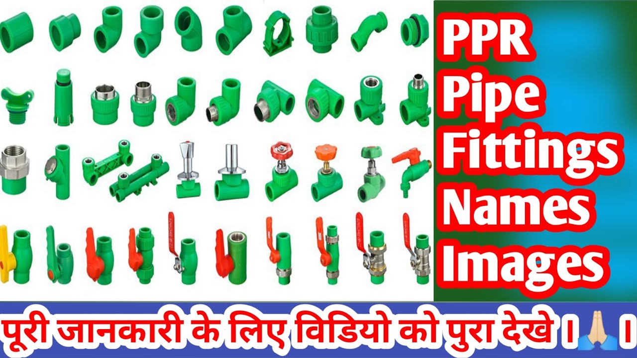 PPR Pipe Fittings | Ppr Pipe Fitting Names And Images | Plumbing ...