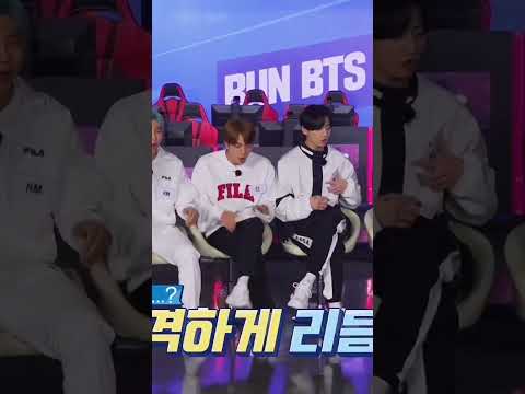 La canción de Bts #방탄소년단 #bts #jhope #rm #jin #jungkook #jimin #suga #v #💜