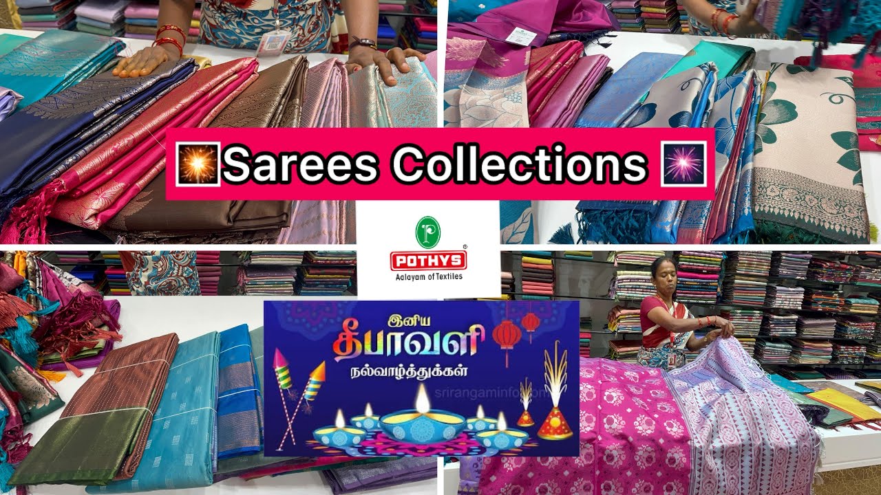 🪔Pothys Diwali Sarees Collections 🎇 - YouTube