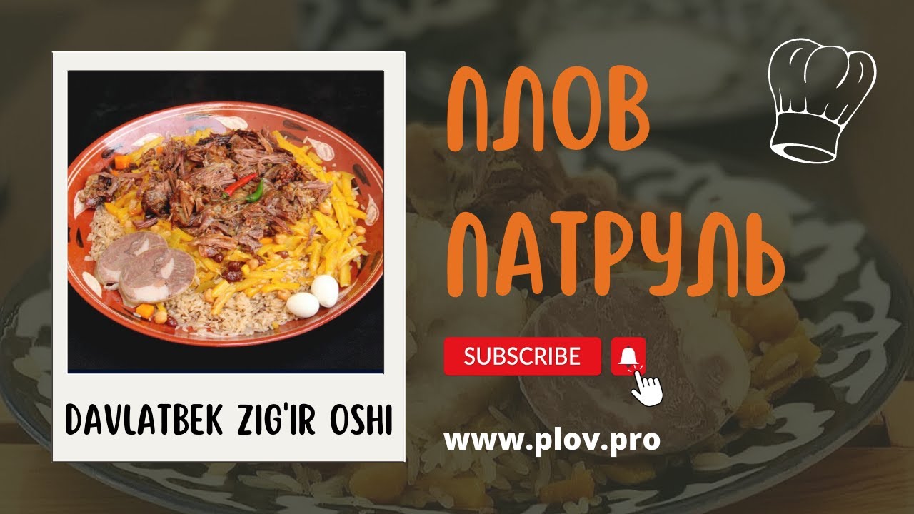 Davlatbek Zigir Osh на рабочем городке - YouTube