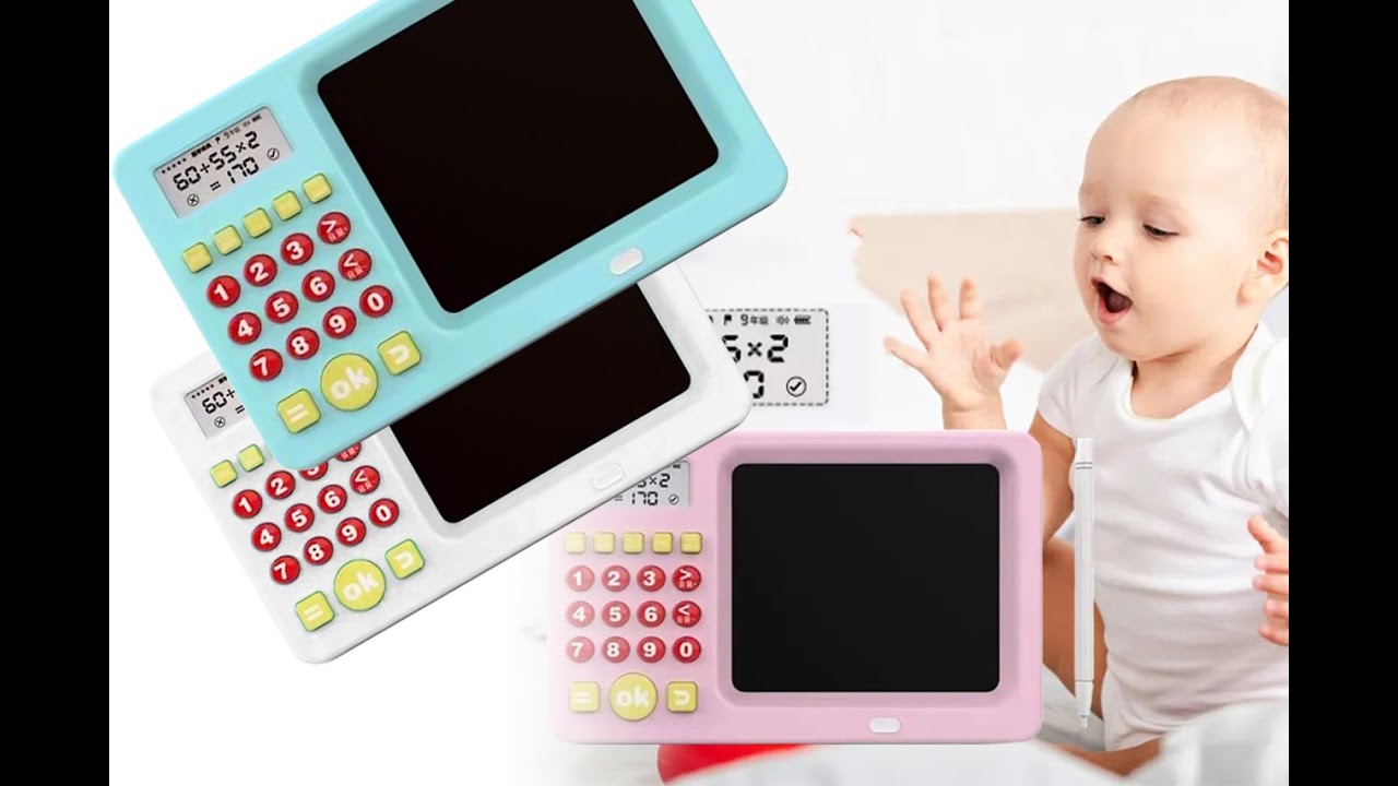 IQ Calculator Toy For Kids In Bangladesh | TimTom - YouTube