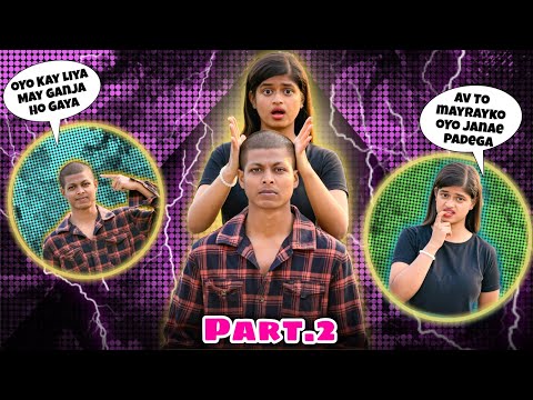 Sach Main May Ganja Ho Gai😱||PART.2|| Aap To Annu Ko OYO Janae Padega🤤||@ARNABLIFESTYLE 