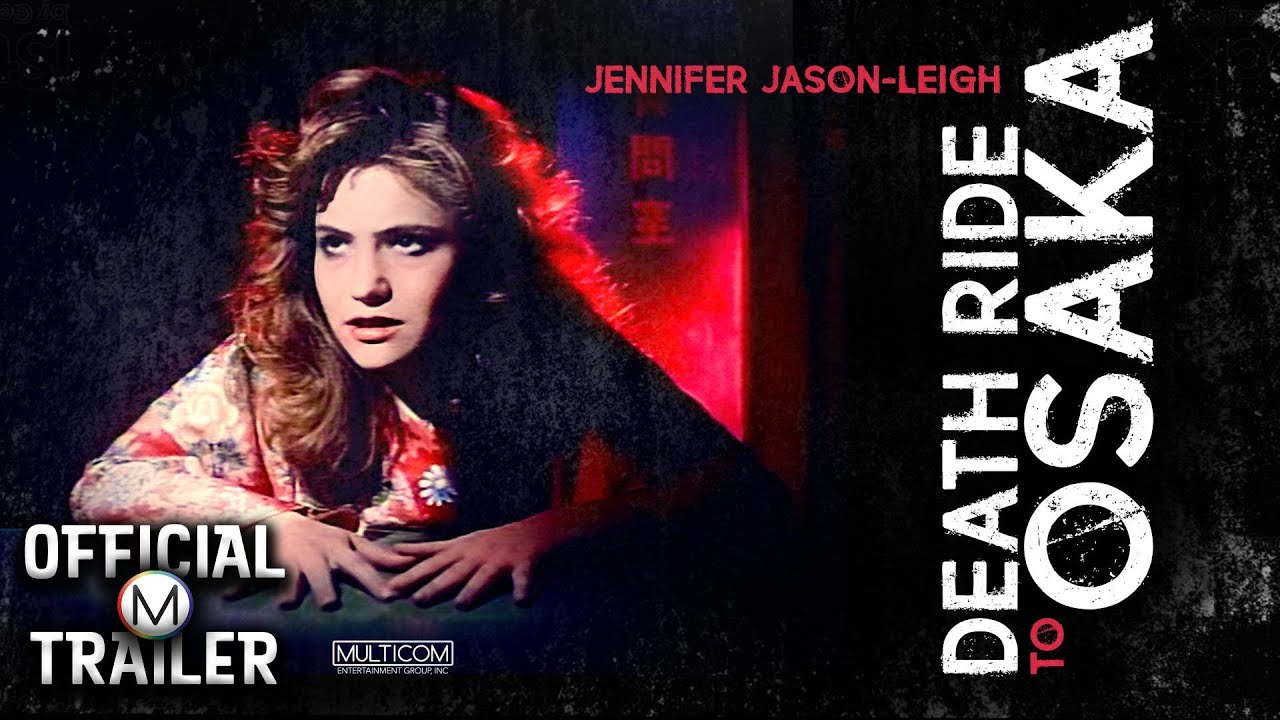 DEATH RIDE TO OSAKA (1983) | Official Trailer | 4K - YouTube