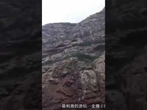 Korkunç manzara yürüyüşü uçurumun kenarından aksiyon dolu saatler inanılmaz macera