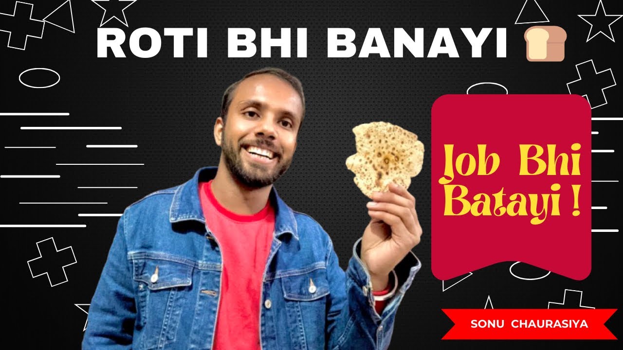 Roti Bhi Banayi 🍞, Job Bhi Batayi 💼, Aur Masti Bhi Kiya 😜 – Dekho ...