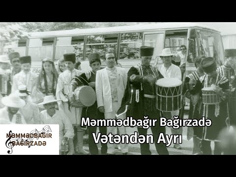 Məmmədbağır Bağırzadə - Vətəndən Ayrı (Official Audio Clip)