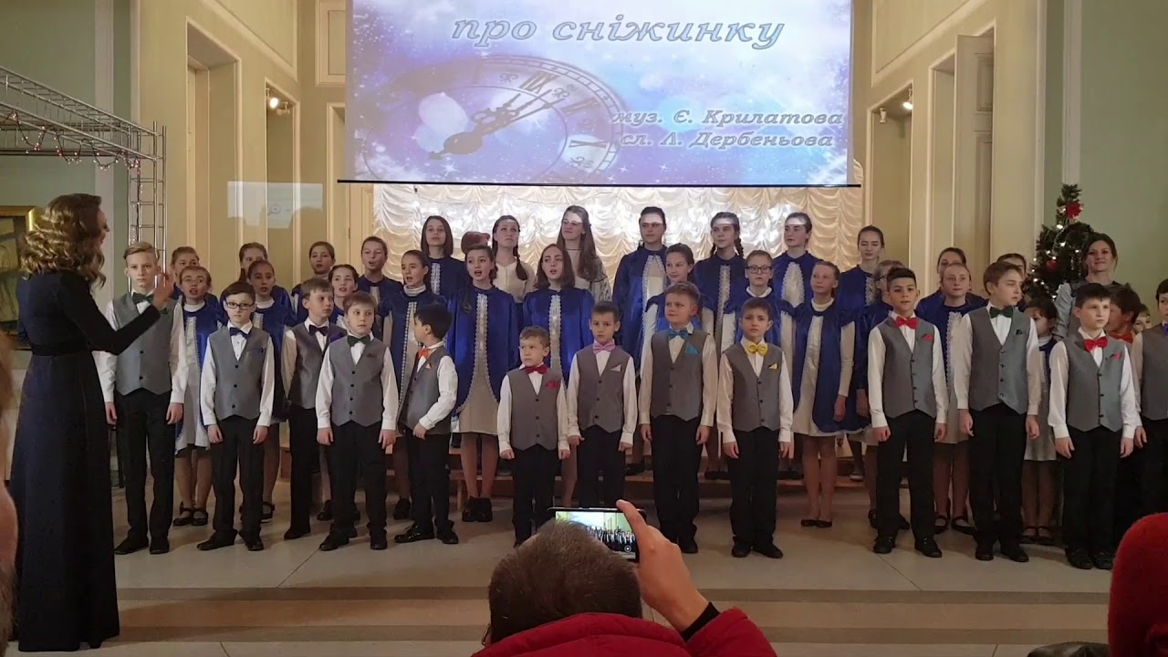 Son having fun in choir ;-) - YouTube