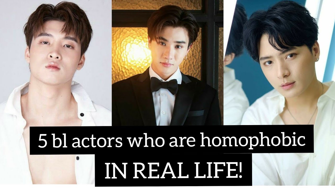 5 bl actors who are homophobic in real life - YouTube