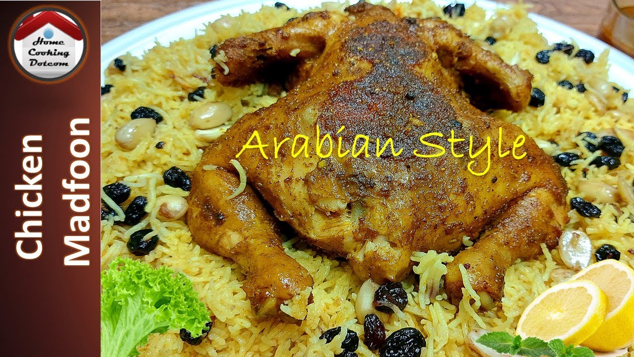 Chicken Madfoon | Arabic Style Recipe | by Home Cooking Dotcom - YouTube