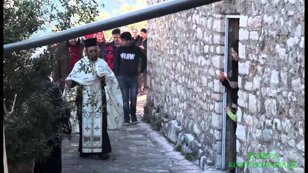 ΑΓΙΟΣ ΑΝΔΡΕΑΣ ΠΑΣΧΑ 2015 - YouTube