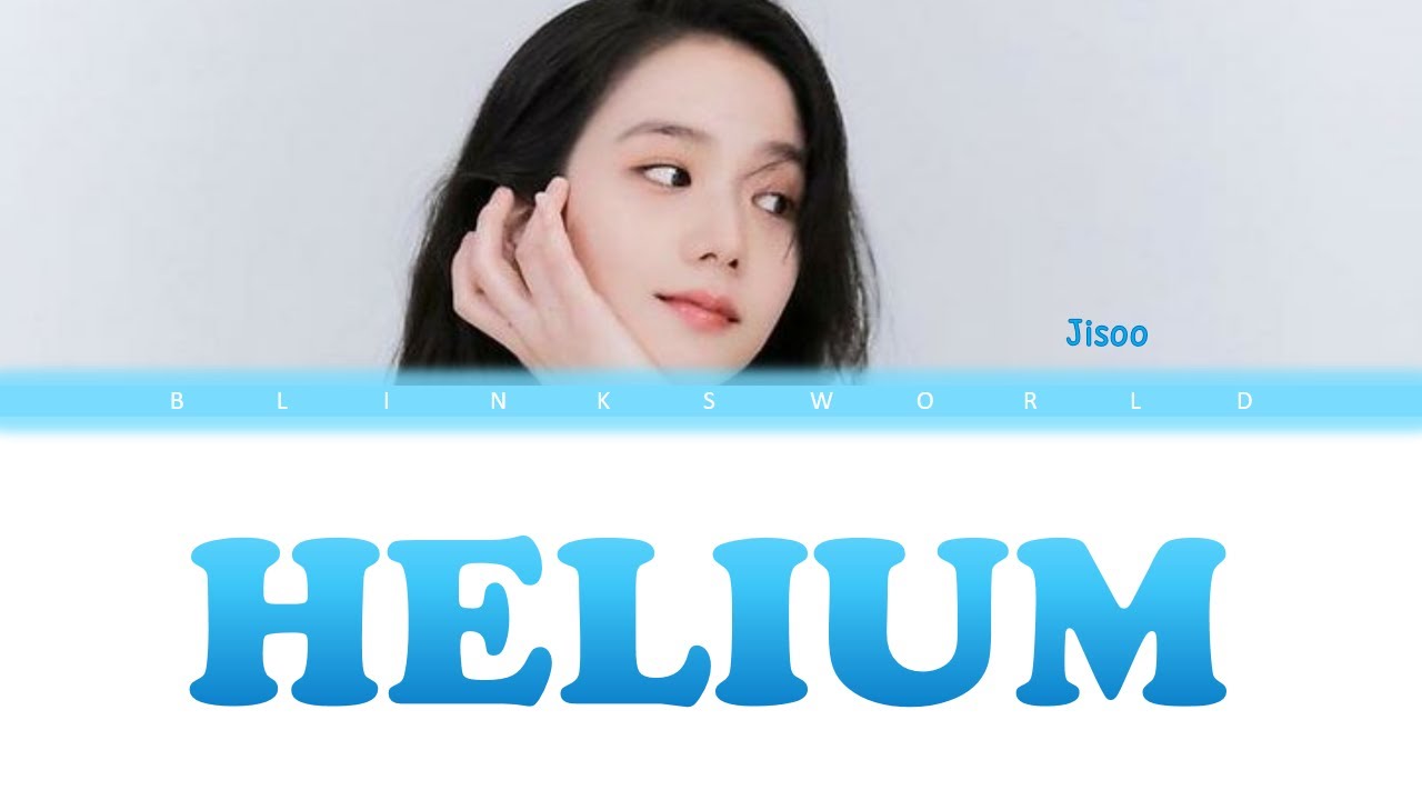 Jisoo - ' HELIUM ' color coded lyrics - YouTube