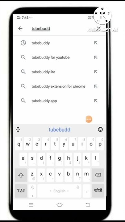 how to use tubebuddy,how to get more views with tubebuddy,tubebuddy tutorial - YouTube