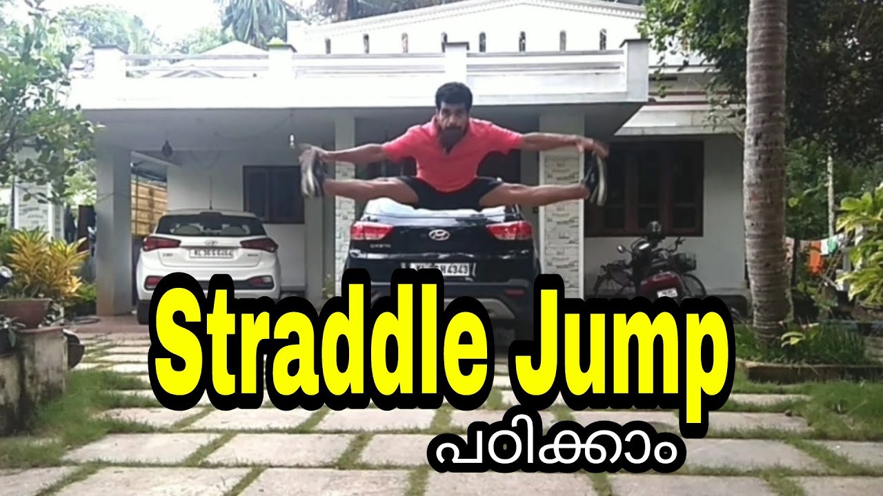 How to do Straddle Jump / Split Jump in Malayalam - YouTube