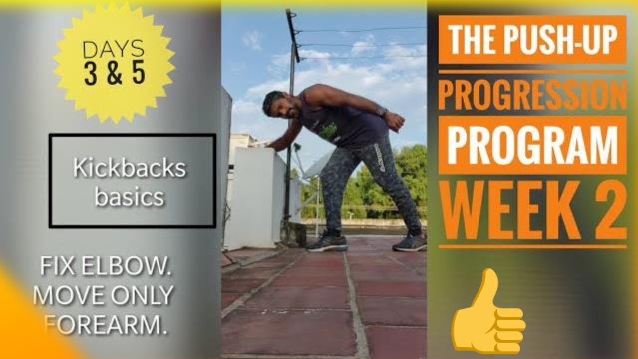 Push-up Progression Program for Beginners (Week 2, days 3 & 5) - YouTube