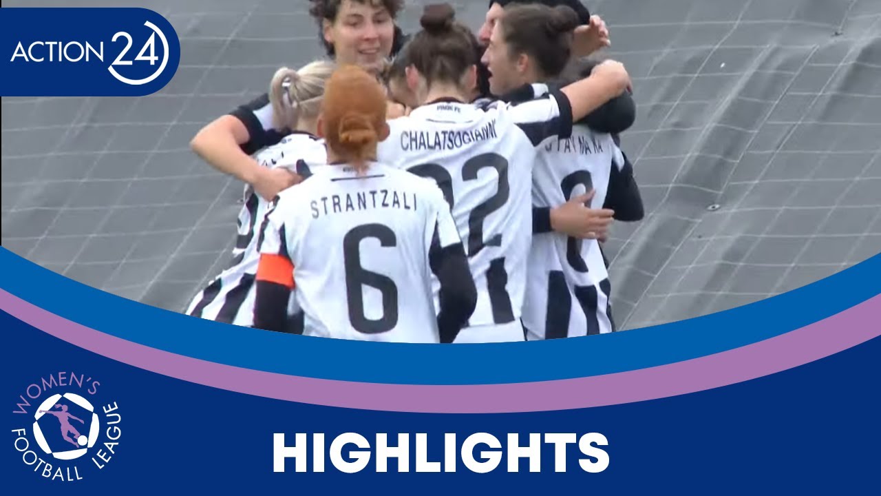 ΠΑΟΚ - ΑΕΚ 1-0 | Highlights - Women's Football League | ACTION 24 - YouTube