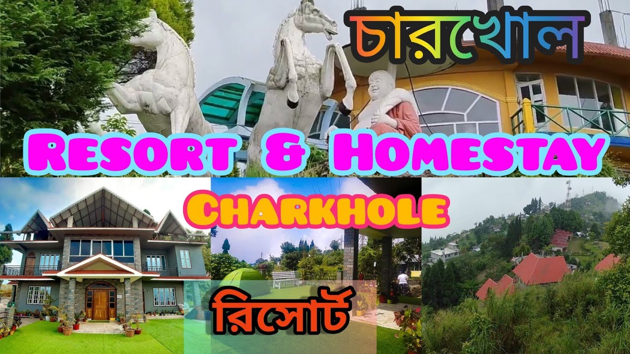 Homestay at Charkhole | Resort at Charkhole | Hotel at Charkhole ...