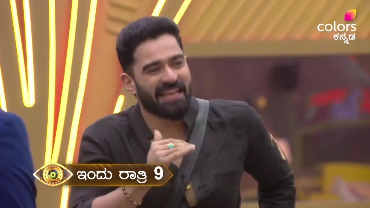 ನೀನು ಉದ್ದಾರ ಆಗಲ್ಲ ಕಣೇ... Bigg Boss Kannada 10 Shine shetty and Shubha ...