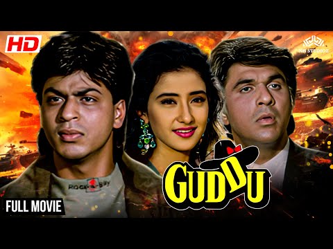 Guddu | Shah Rukh Khan, Manisha Koirala, Mukesh Khanna | #shahrukh #srk #bollywood