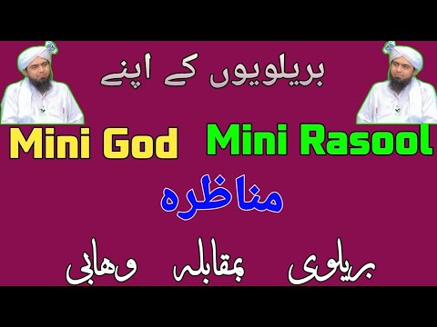 Best video of Ali bhai Engineer Muhammad Ali Mirza - YouTube