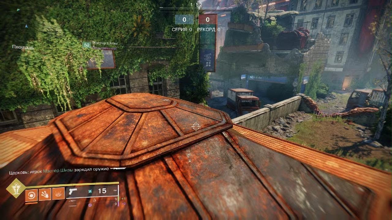 OLD_Destiny 2_20220911233919 - YouTube
