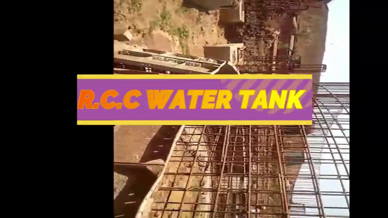 WATER TANK REINFORCEMENT DETAILS| WATER TANK CONSTRUCTION|RCC WATER ...