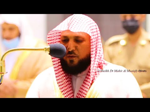 One of the best Recitation by Sheikh Maher Al Muaiqly | Surah Taha | Makkah Isha Salaah | 28 Feb 20
