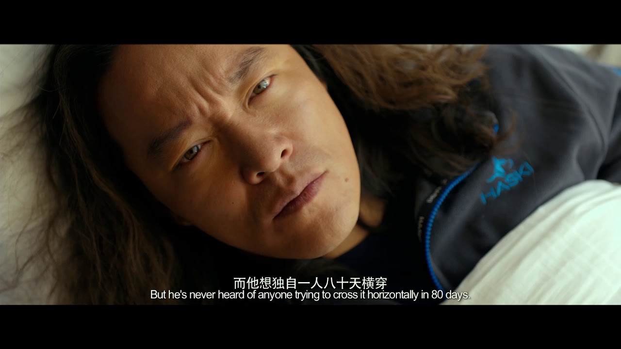 77 Days Trailer - YouTube