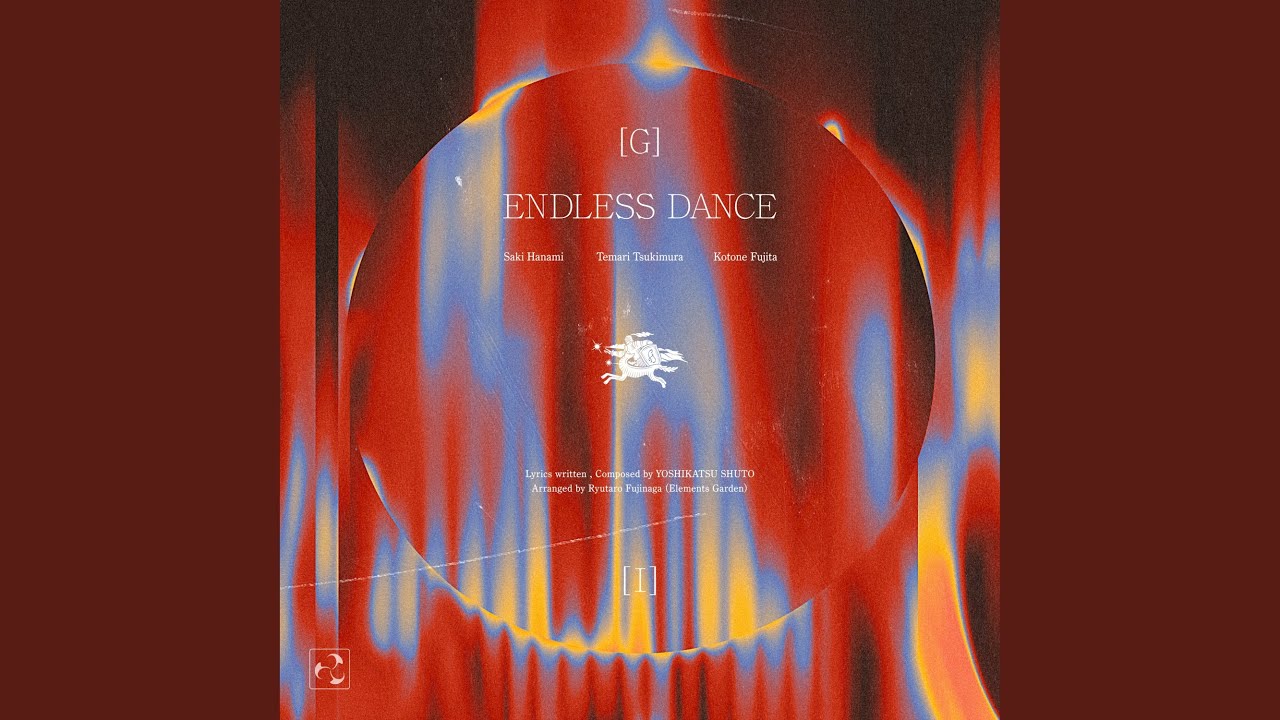 ENDLESS DANCE [Instrumental] - YouTube