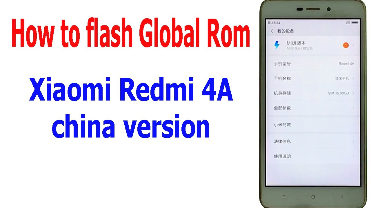How to flash global rom for Xiaomi Redmi 4A China version - YouTube
