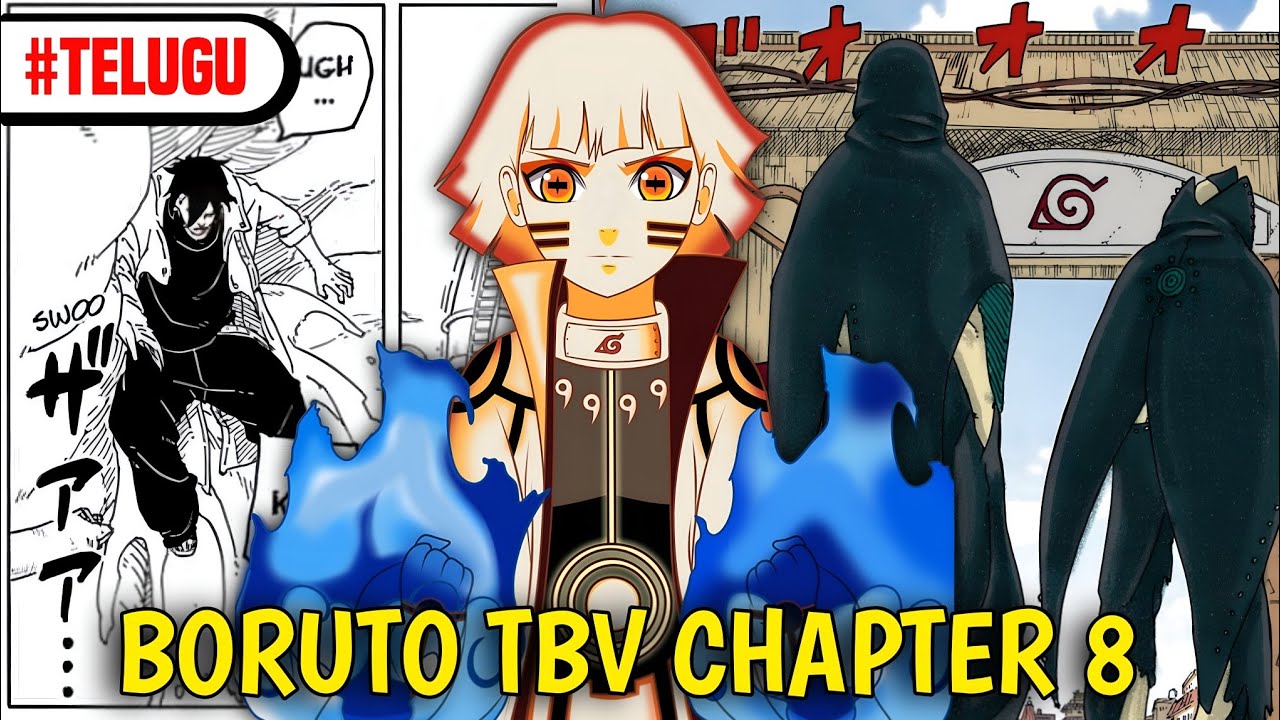himawari-s-new-power-boruto-tbv-chapter-8-in-telugu-youtube