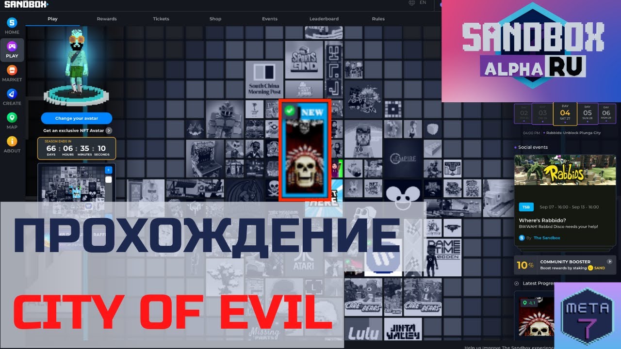 Sandbox Alpha 3 | City of Evil - YouTube