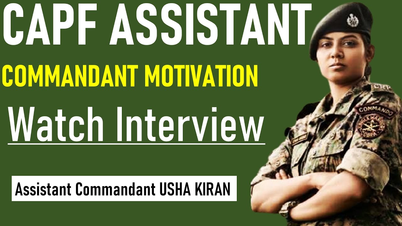 CAPF AC 2021 MOTIVATION || CAPF ASSISTANT COMMANDANT 2021 | CAPF AC ...