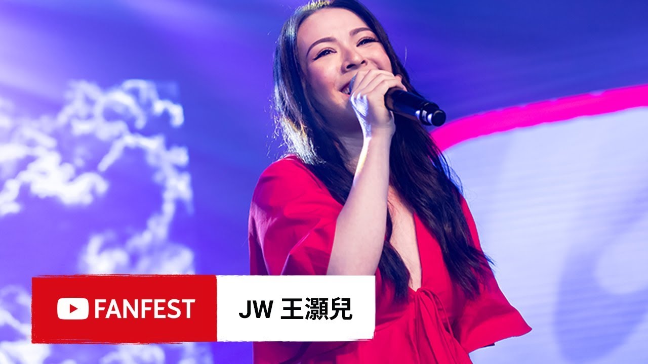 JW 王灝兒 @ YouTube FanFest Hong Kong 2018 - YouTube