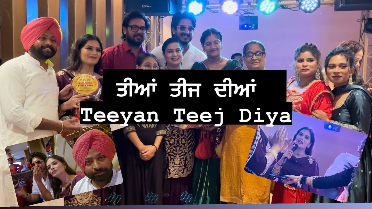 ਰੌਣਕ teeya ਦੀ 😍| judge ਵੀ bne ਤੇ special guest ਵੀ 🙏🏻| Devgan Family ...