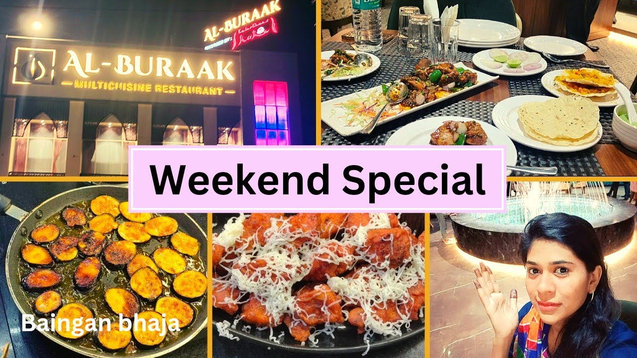 Aaj Banai Aisi 2 Special Dishes | Baingan Bhaja | Al-Buraak Restaurant ...