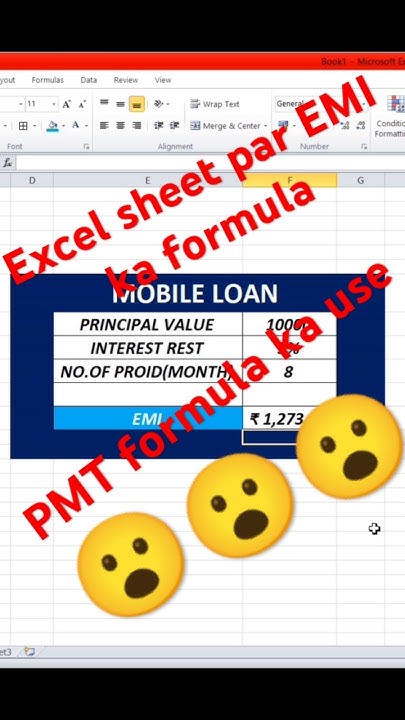 Excel data sheet par EMI nikalne ka formula & excel sheet par PMT formula ka use - YouTube